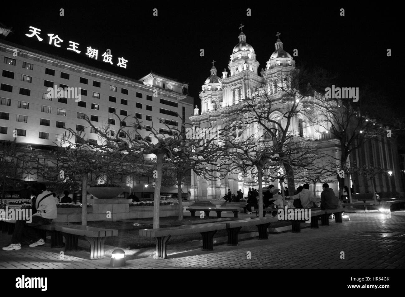 Asia china beijing forbidden Black and White Stock Photos & Images - Alamy