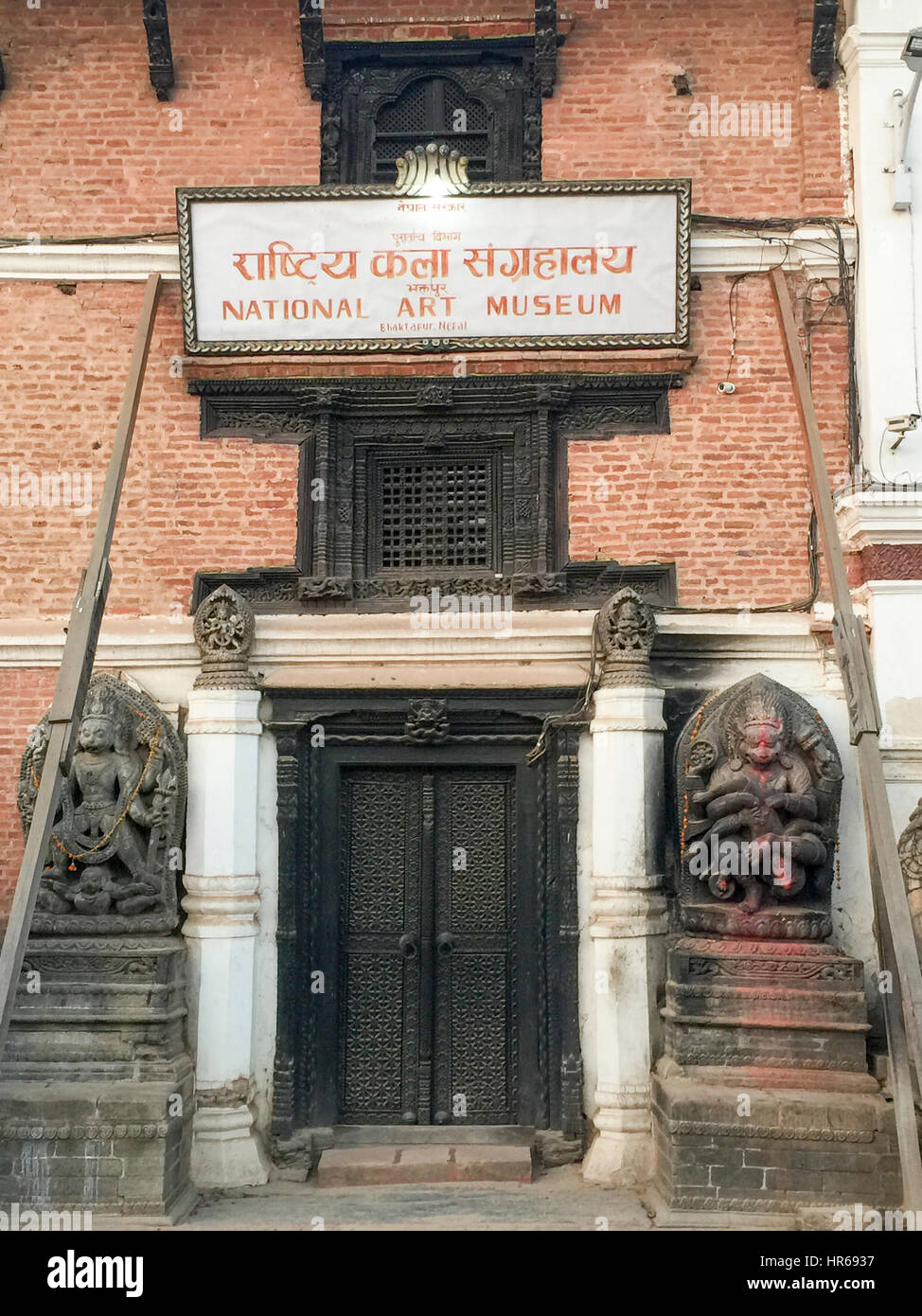 Heritage building in Bhaktapur, Place of devotees. Also known as ...