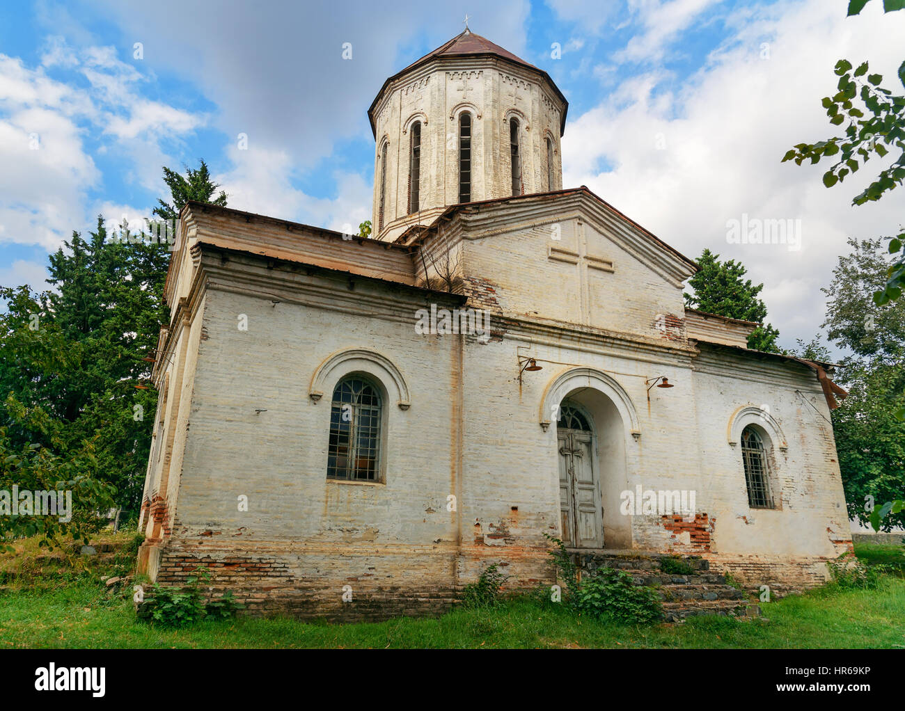 Qakh hi-res stock photography and images - Alamy