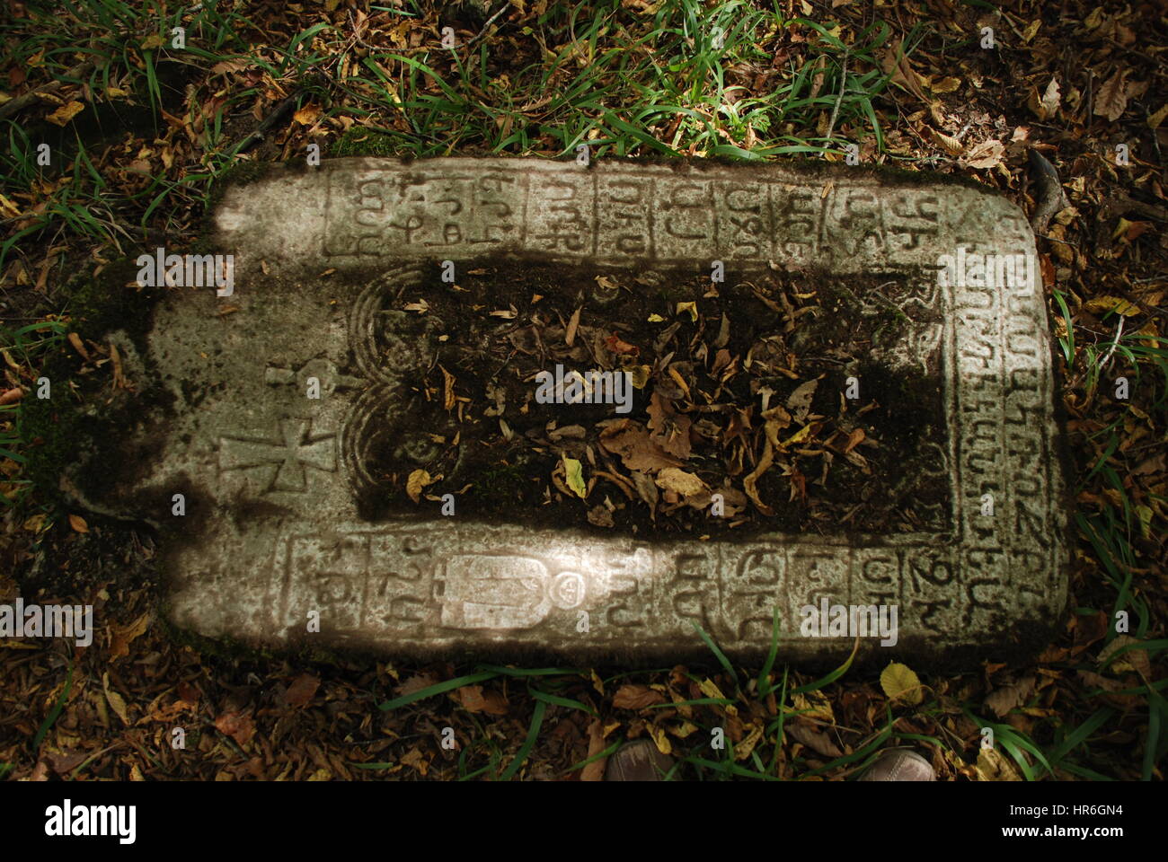 Very old Armenian Khachkar Stock Photo - Alamy