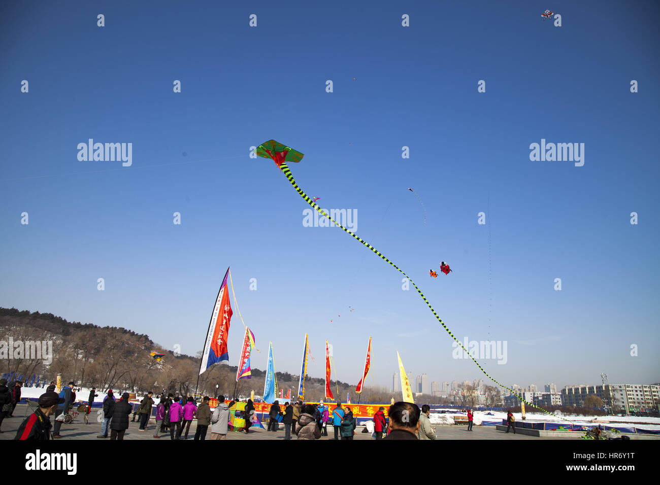 Jili, Jili, China. 27th Feb, 2017. A traditional Chinese kite flying in ...