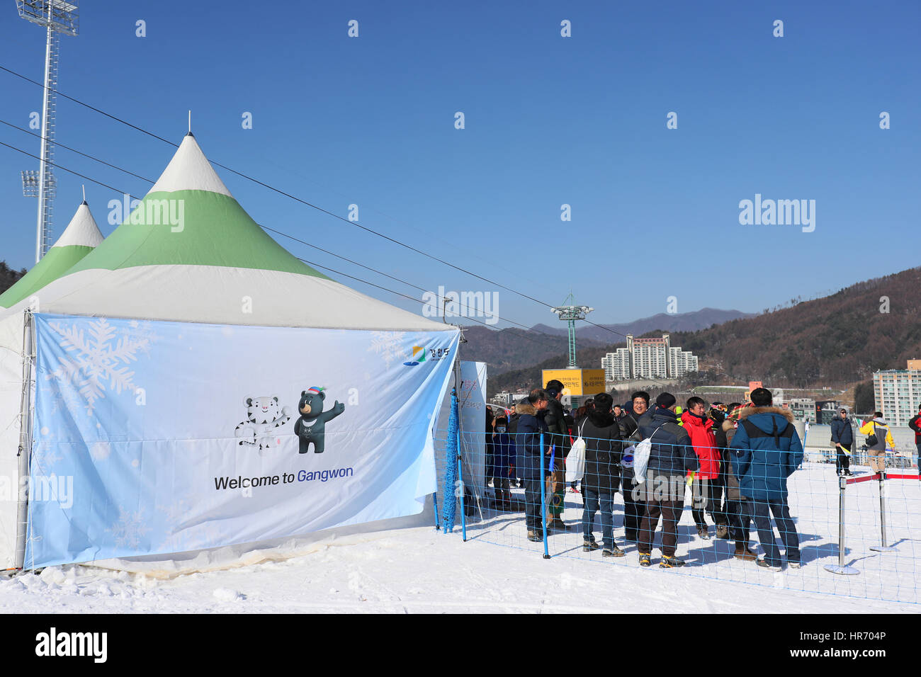 Bokwang Phoenix Park, PyeongChang, South Korea. 12th Feb, 2017. General ...