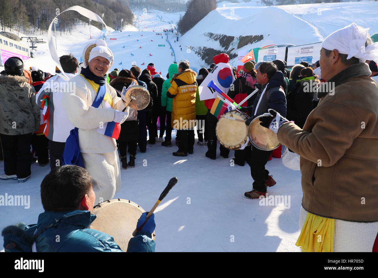 Bokwang Phoenix Park, PyeongChang, South Korea. 12th Feb, 2017. General ...