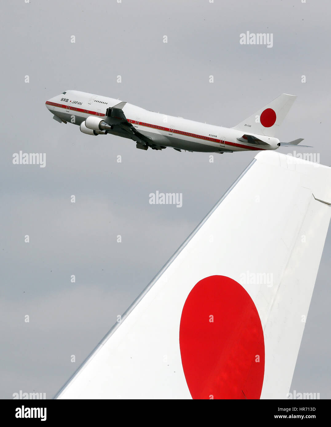Japanese plane government hi-res stock photography and images - Alamy