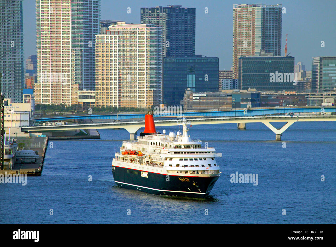 Maru tokyo hi-res stock photography and images - Alamy
