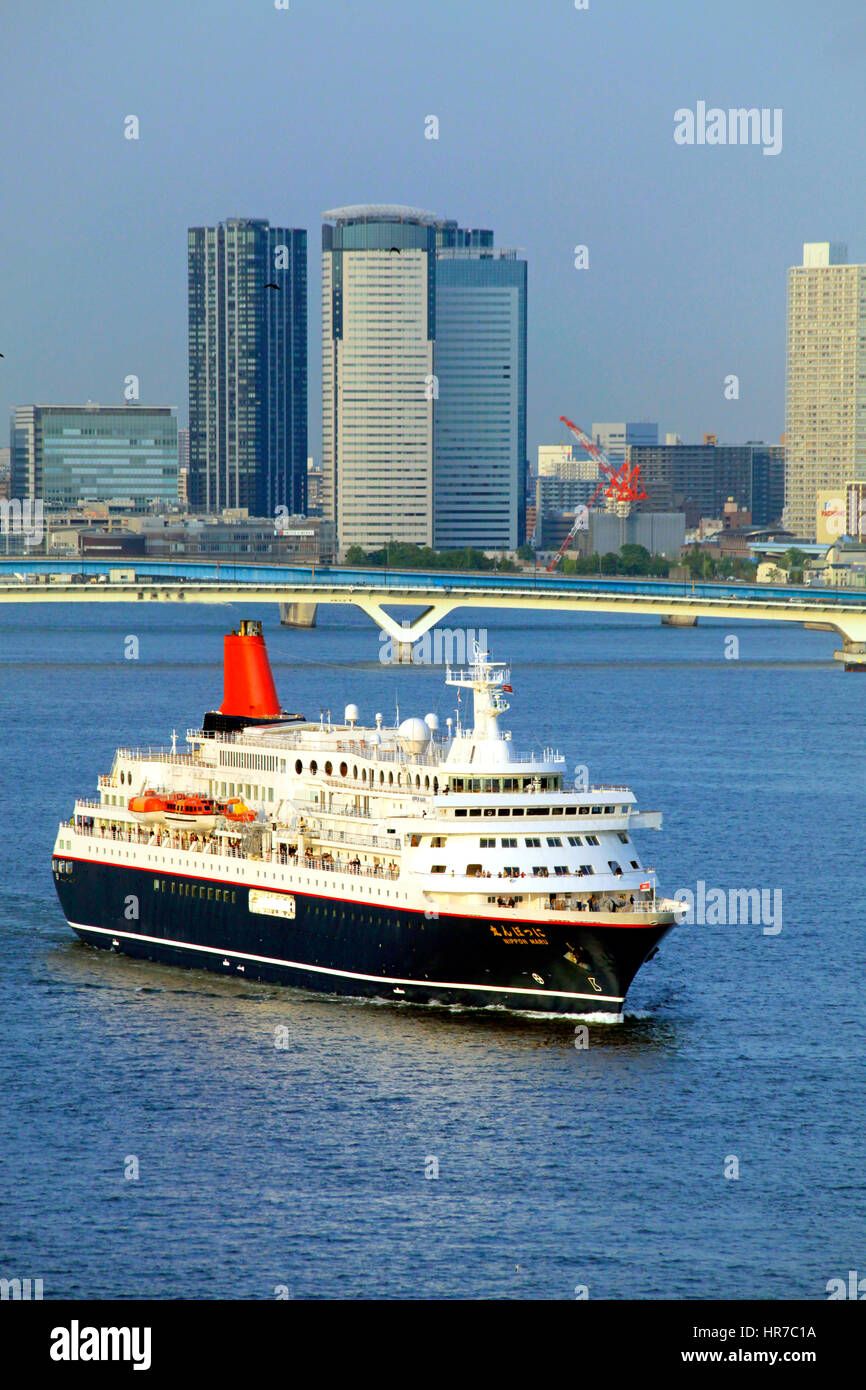 Maru tokyo hi-res stock photography and images - Alamy