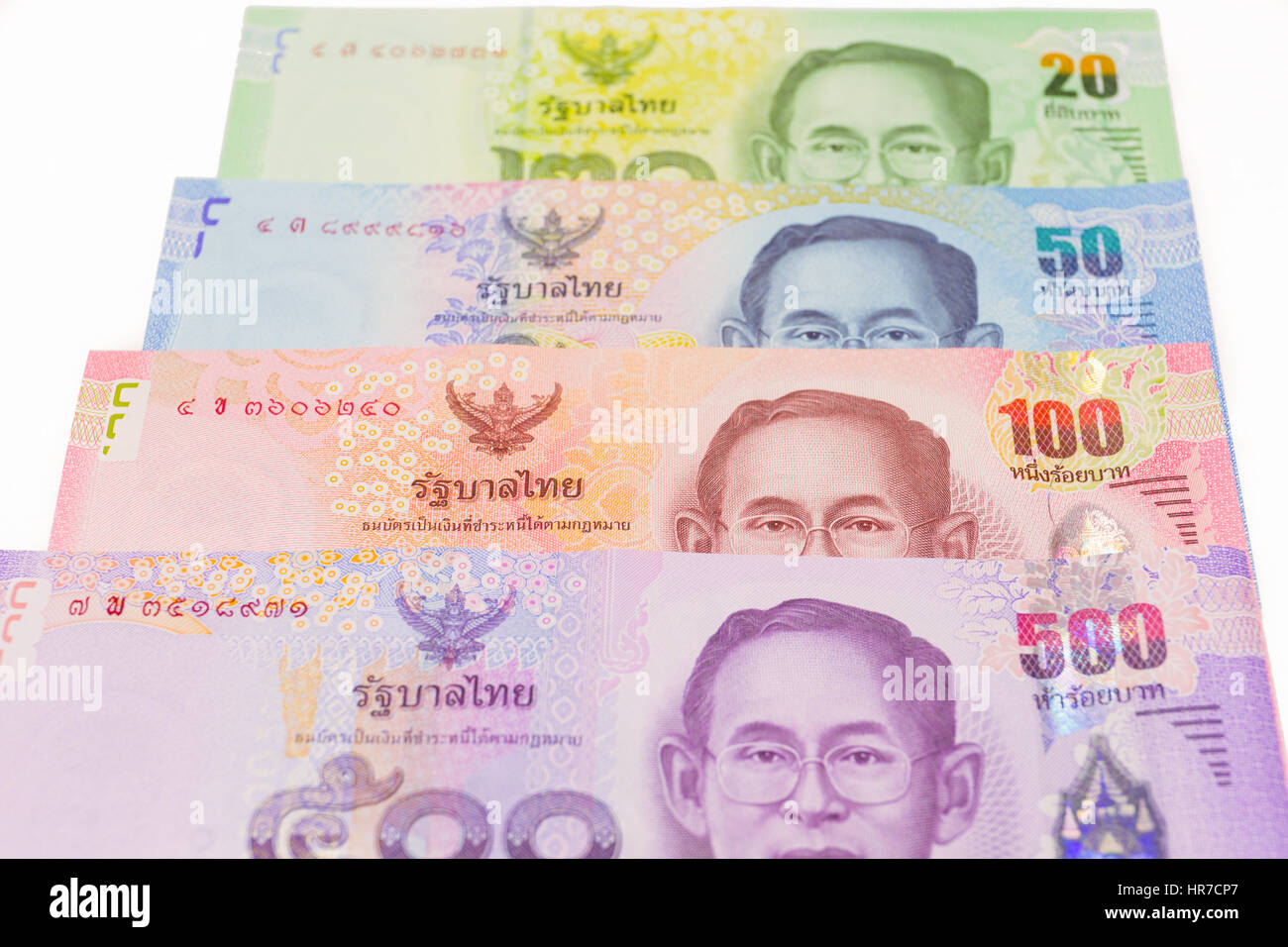 Pictures of Thai banknotes of different value.isolated on white ...