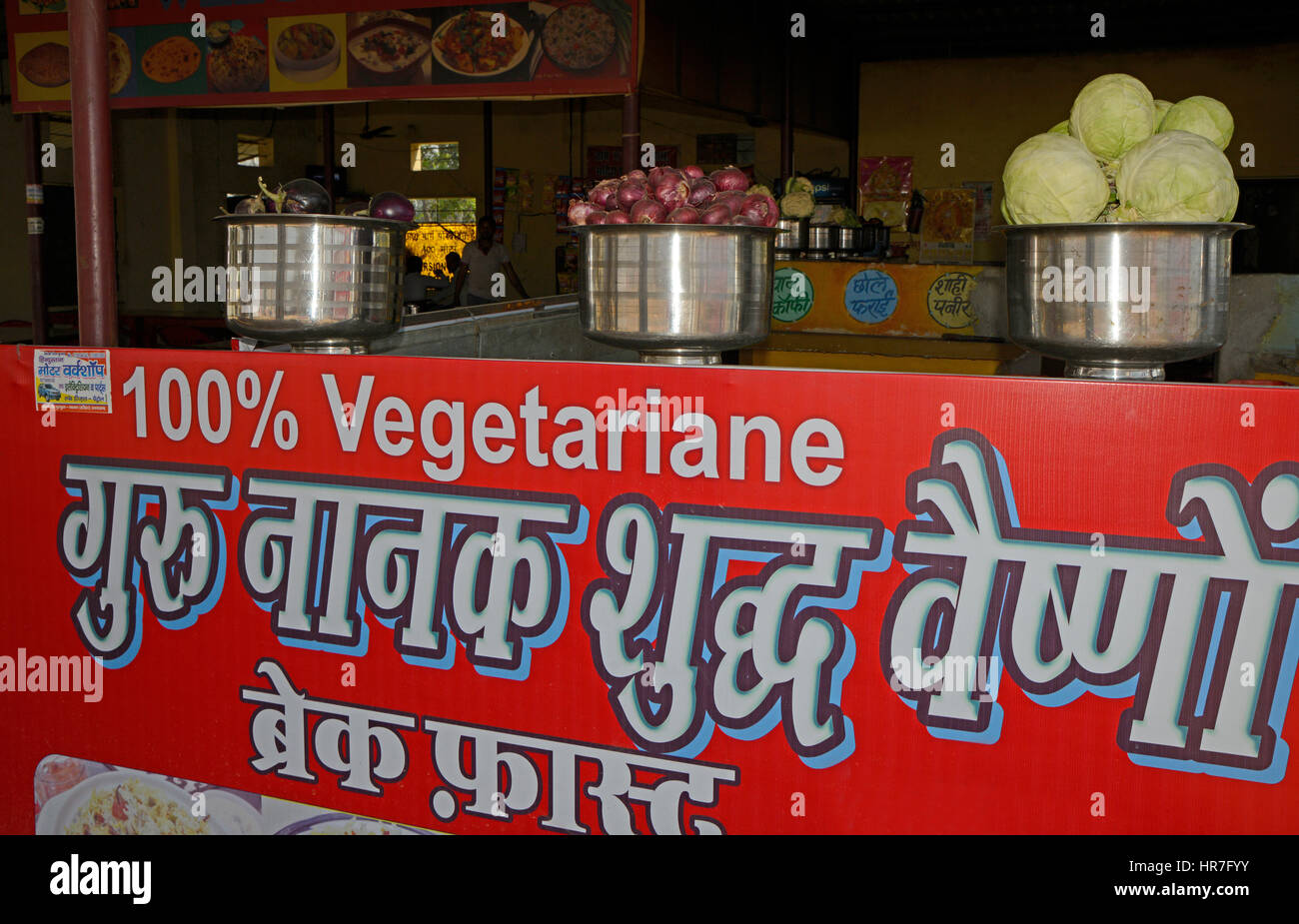 Dhaba Stock Photos & Dhaba Stock Images - Alamy