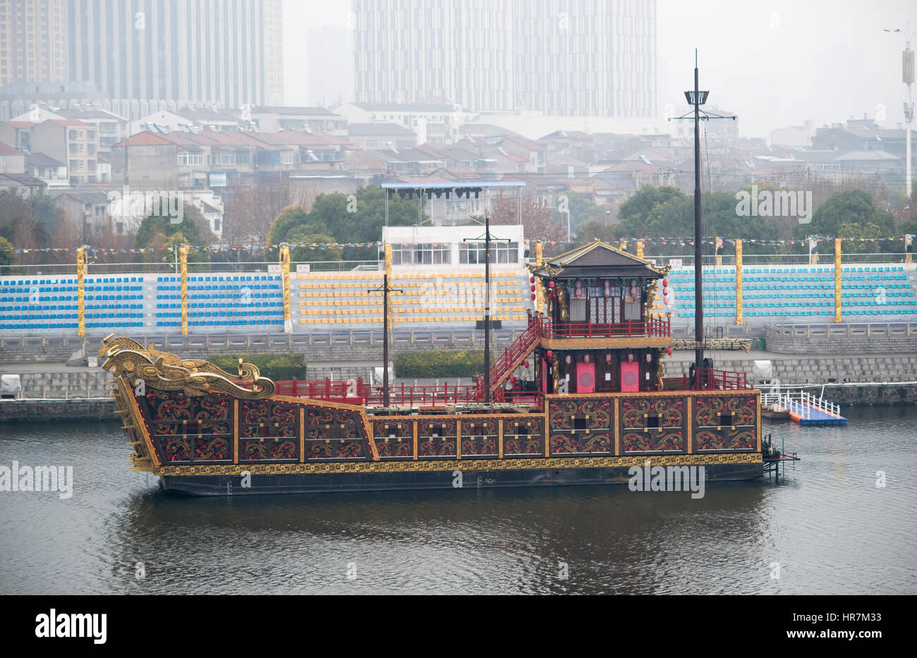 Jingzhou hi-res stock photography and images - Alamy