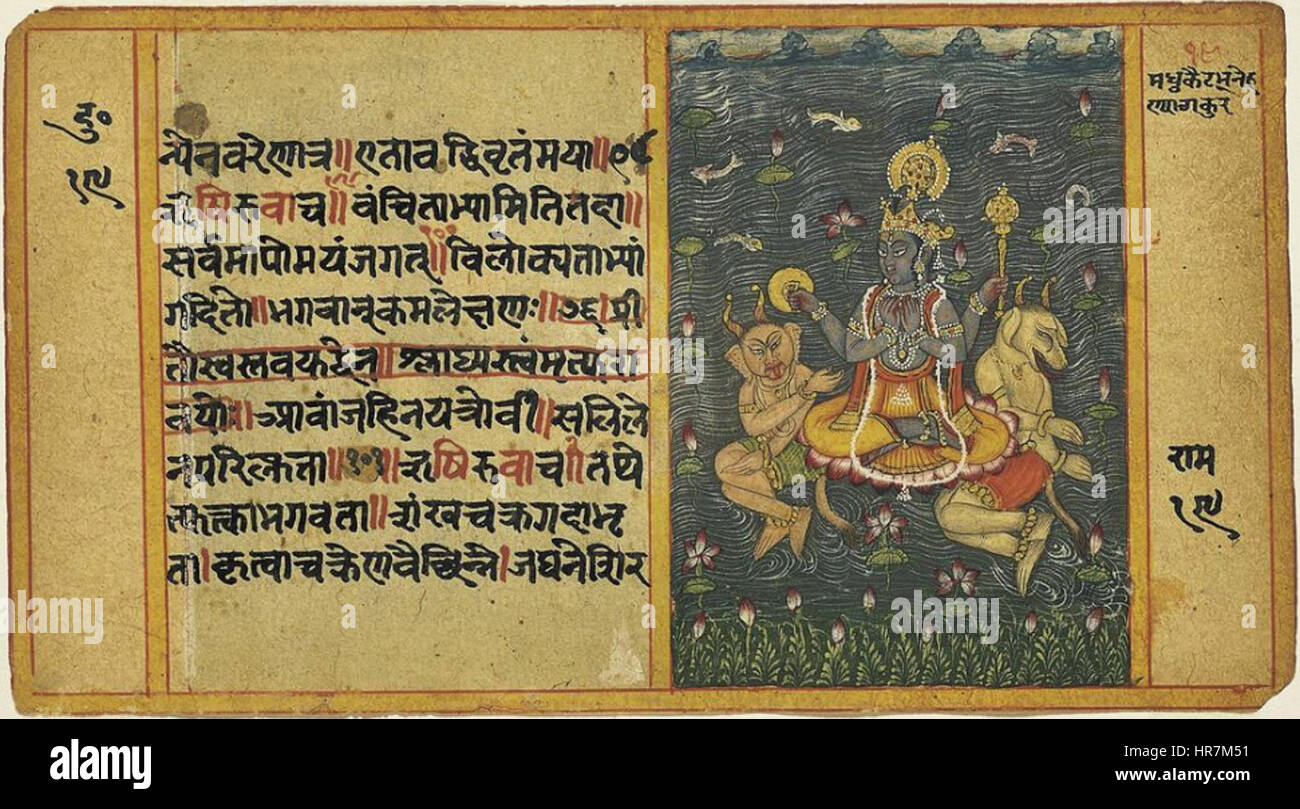 This Hindu artwork depicts the god Vishnu, shown with the demons Madhu ...