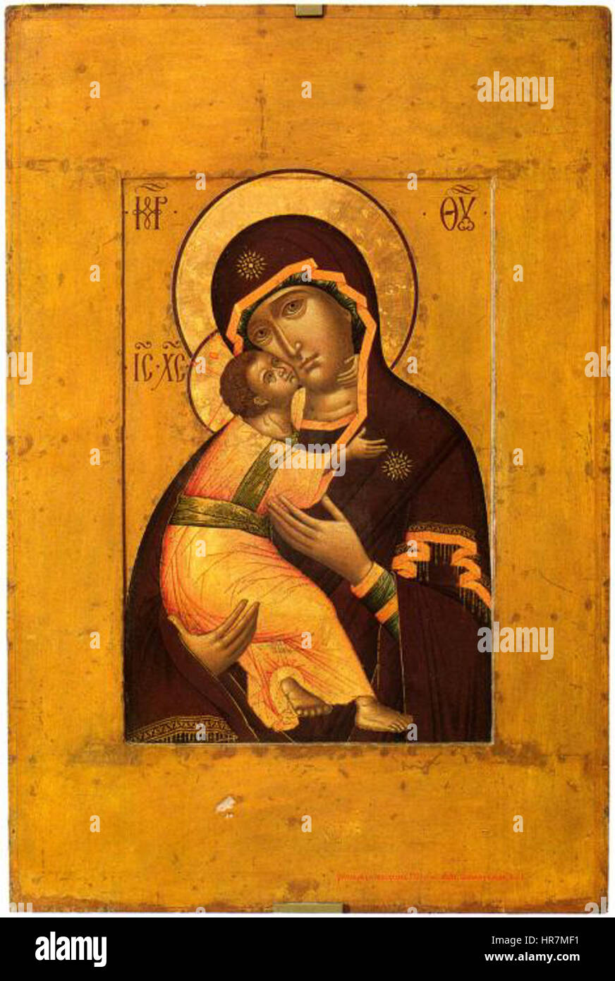 'Vladimirskaya' is an icon painted by Andrei Ushakov between 1651 and 1652, depicting the Virgin ...