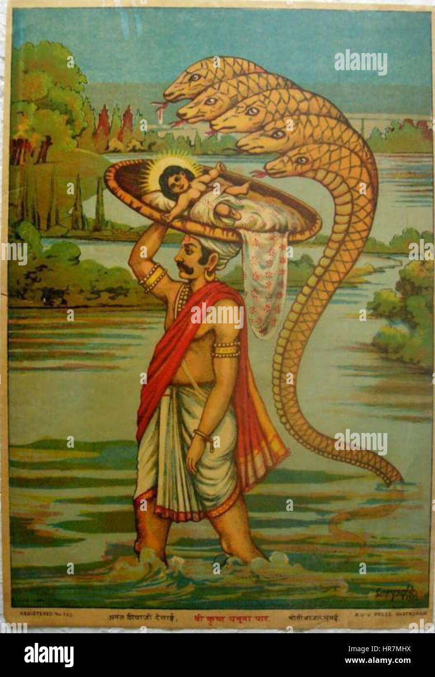 Vasudev hi-res stock photography and images - Alamy