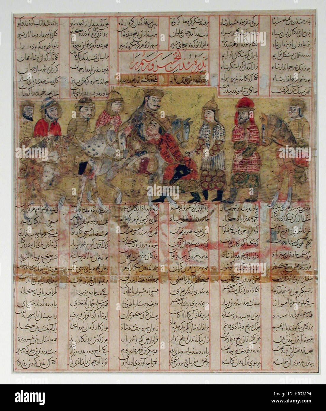 This artwork depicts the legendary return of the Persian hero Rostam ...