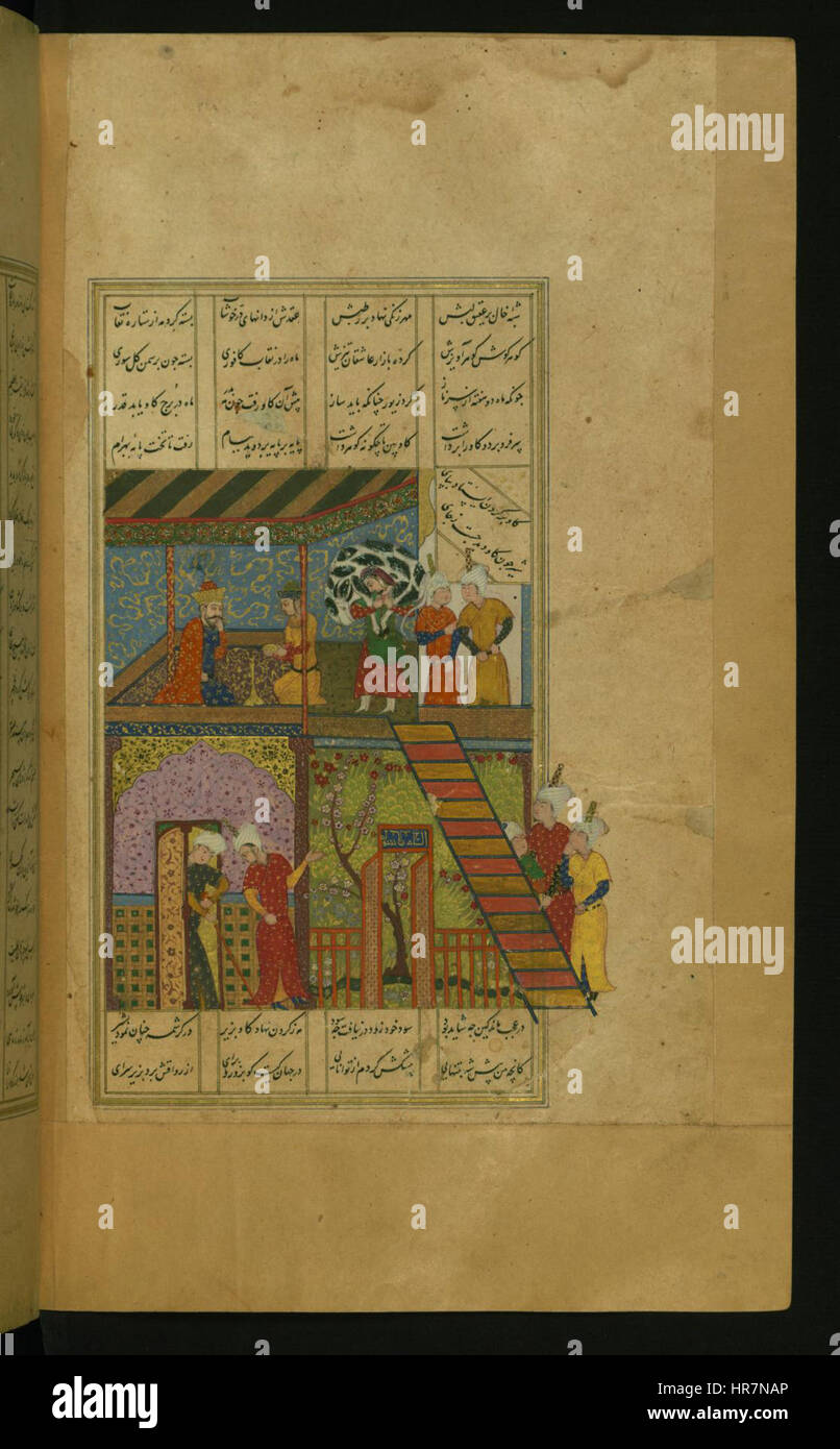 Yar Muhammad al-Haravi - Fitnah Carrying the Ox Upstairs to Bahram Gur ...