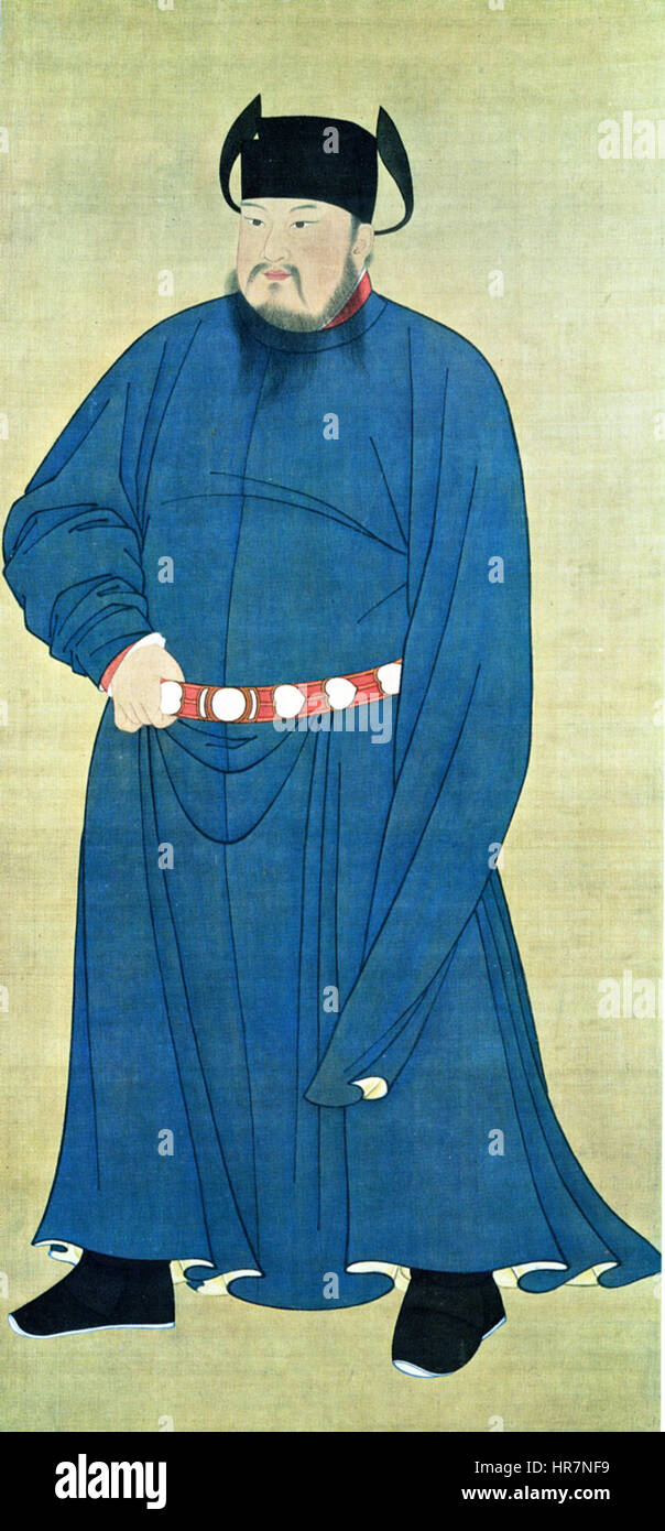 Zhuangzong of Later Tang Stock Photo - Alamy
