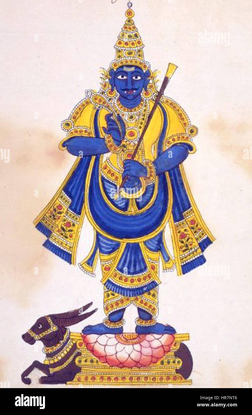 Yama with danda Stock Photo - Alamy