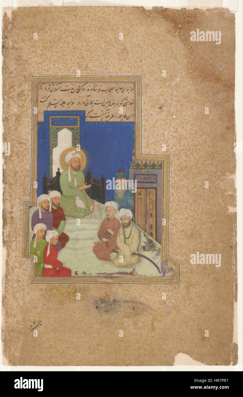 Sultan ali mashhadi hi-res stock photography and images - Alamy