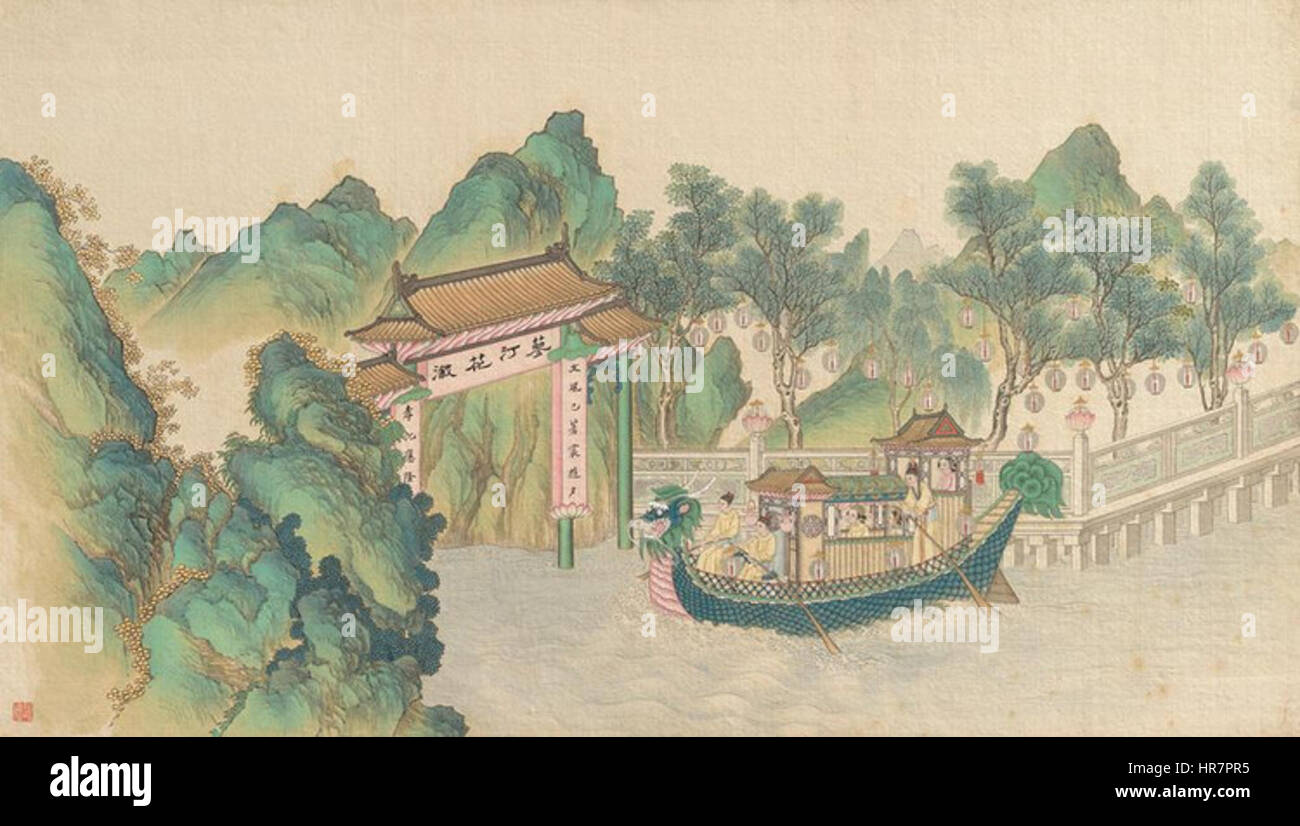 Sun Wen Red Chamber 8 Stock Photo - Alamy