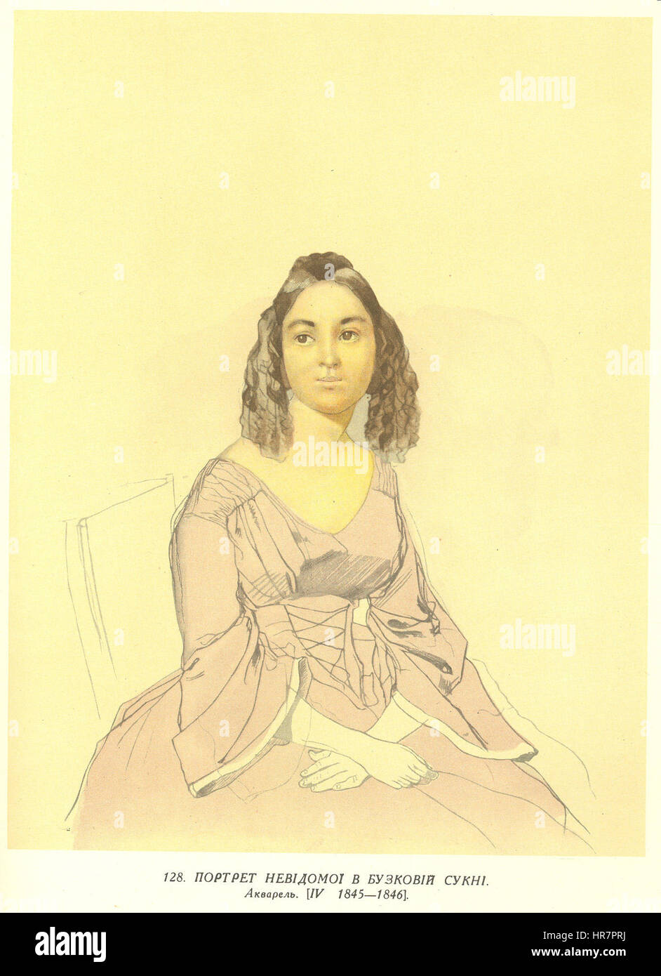 Taras Shevchenko painting 0128 Stock Photo - Alamy