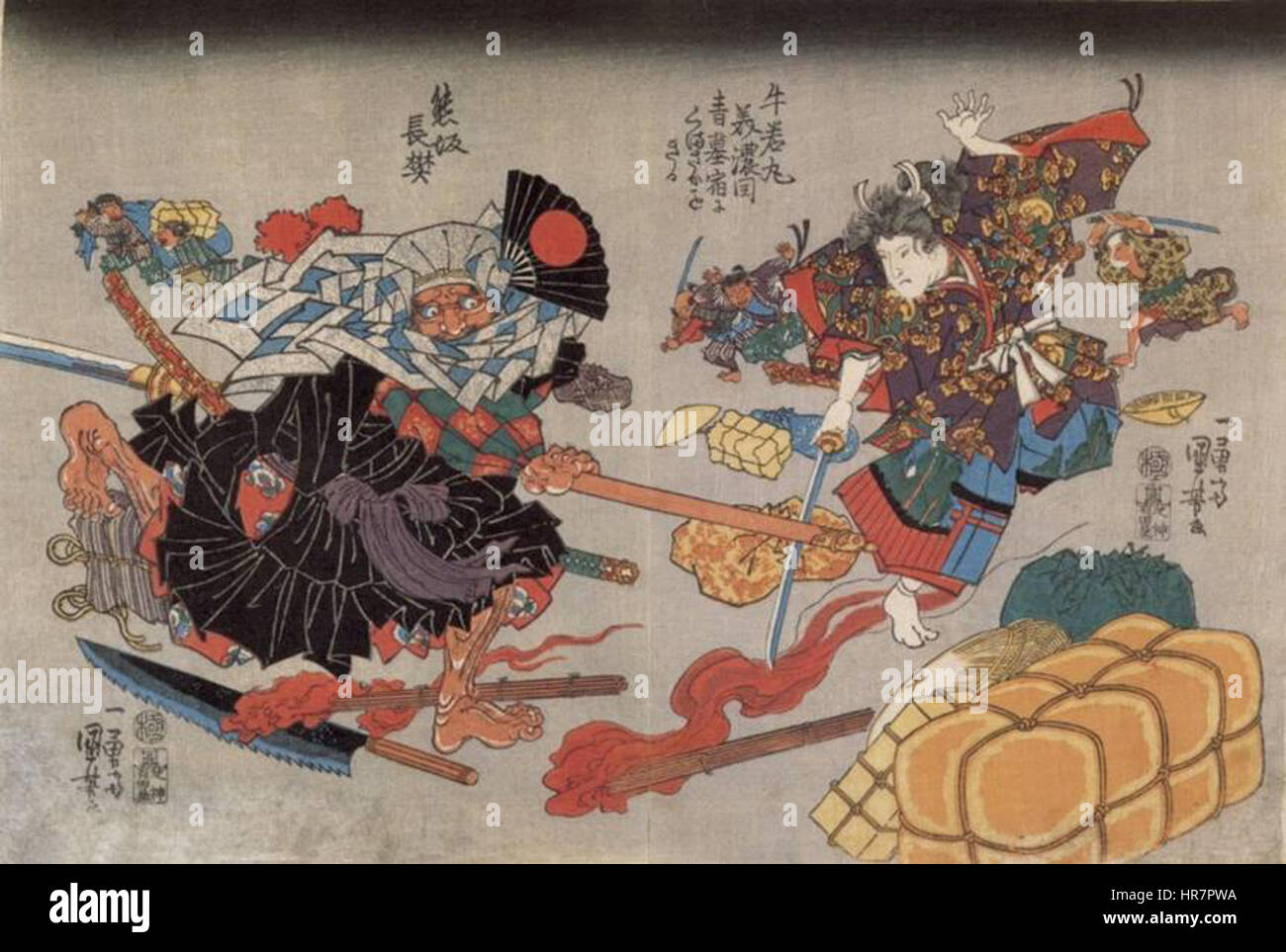 The fight between Ushiwaka Maru and Kumasaka Chohan Stock Photo - Alamy