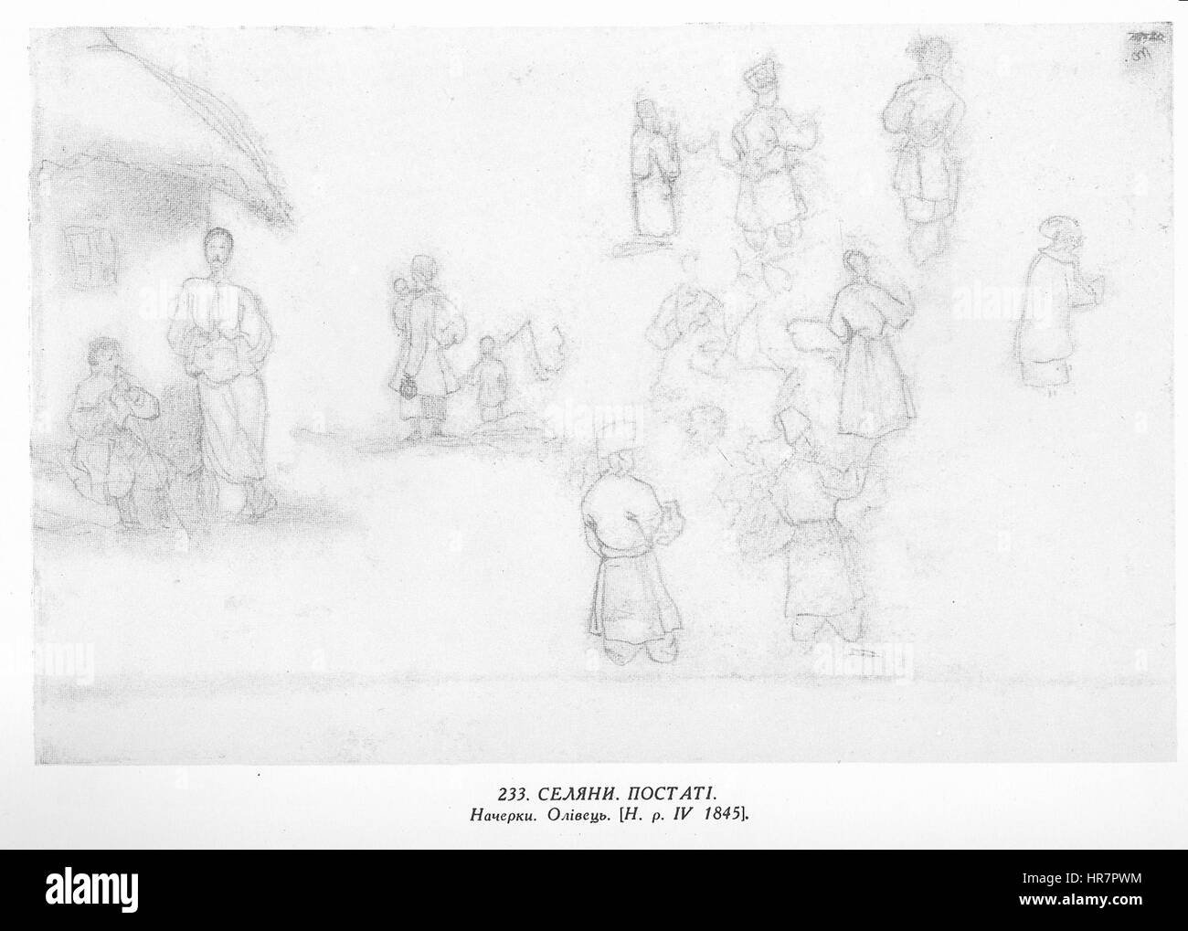 This painting by Taras Shevchenko, a prominent Ukrainian artist ...