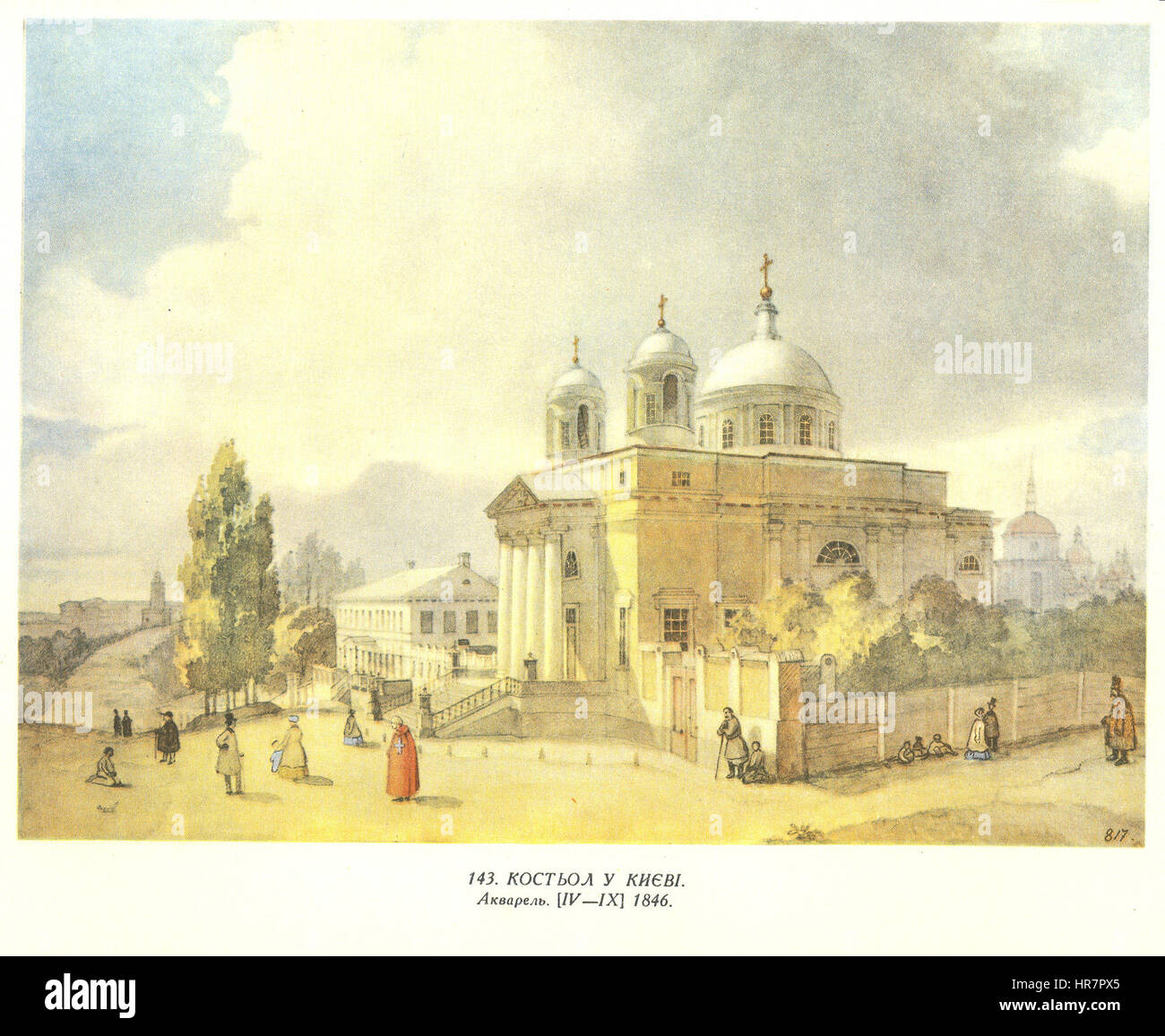 This painting by Taras Shevchenko captures a poignant moment, with ...