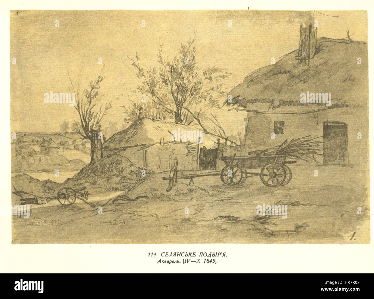 Taras Shevchenko painting 0114 Stock Photo - Alamy
