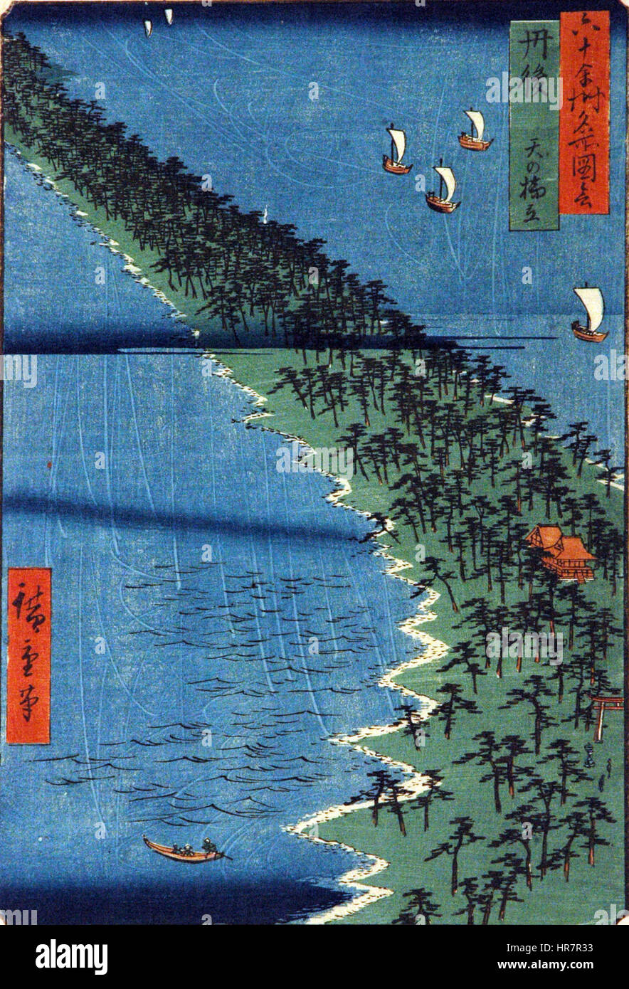 'Tango Province, Ama no Hashidate' is a traditional Japanese ukiyo-e ...