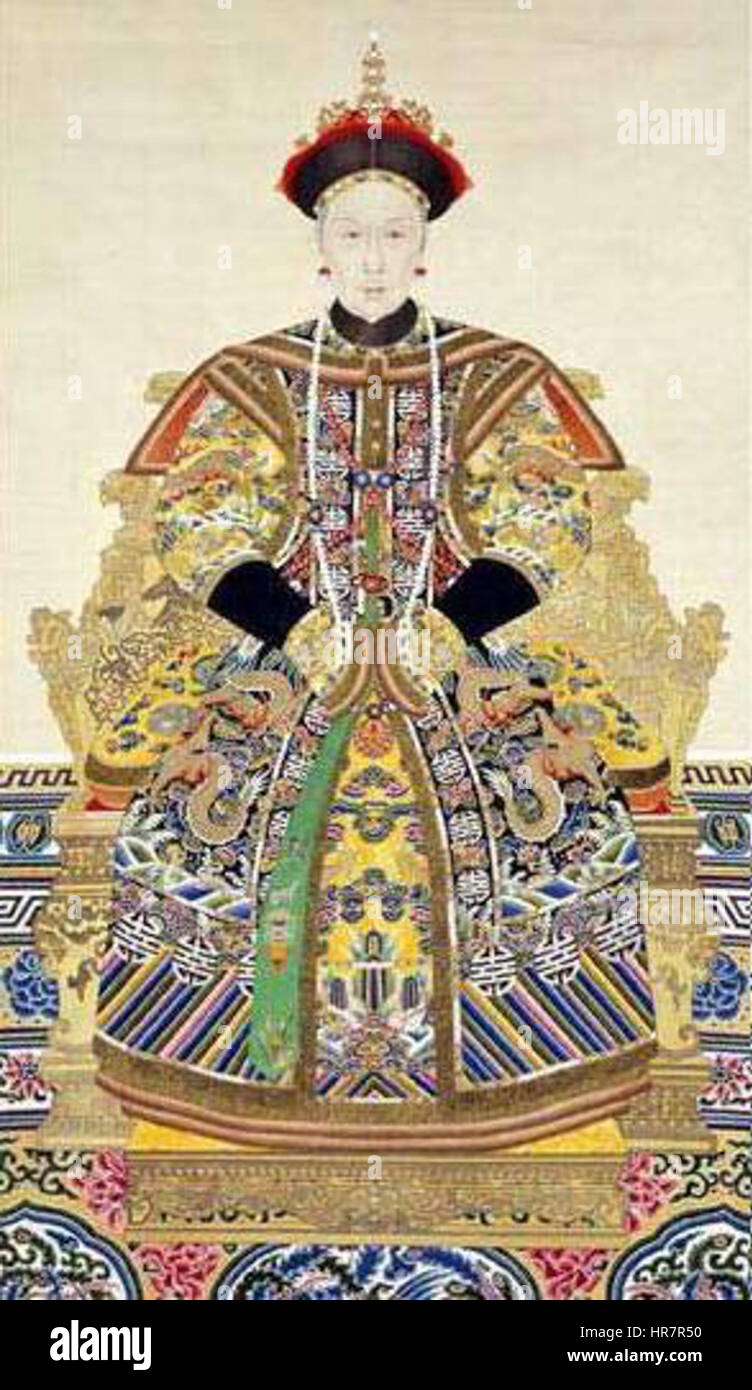 Empress china museum hi-res stock photography and images - Alamy