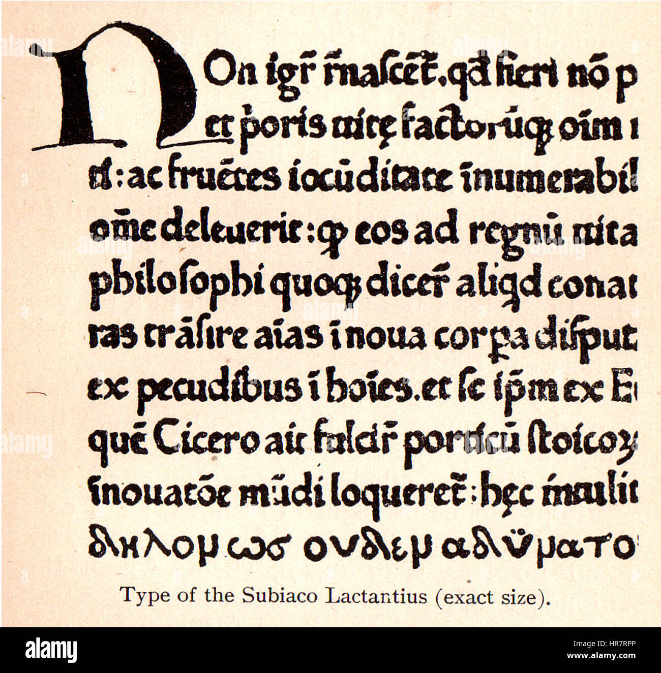 Typeface of the Subiaco Lactantius (1465 Stock Photo - Alamy