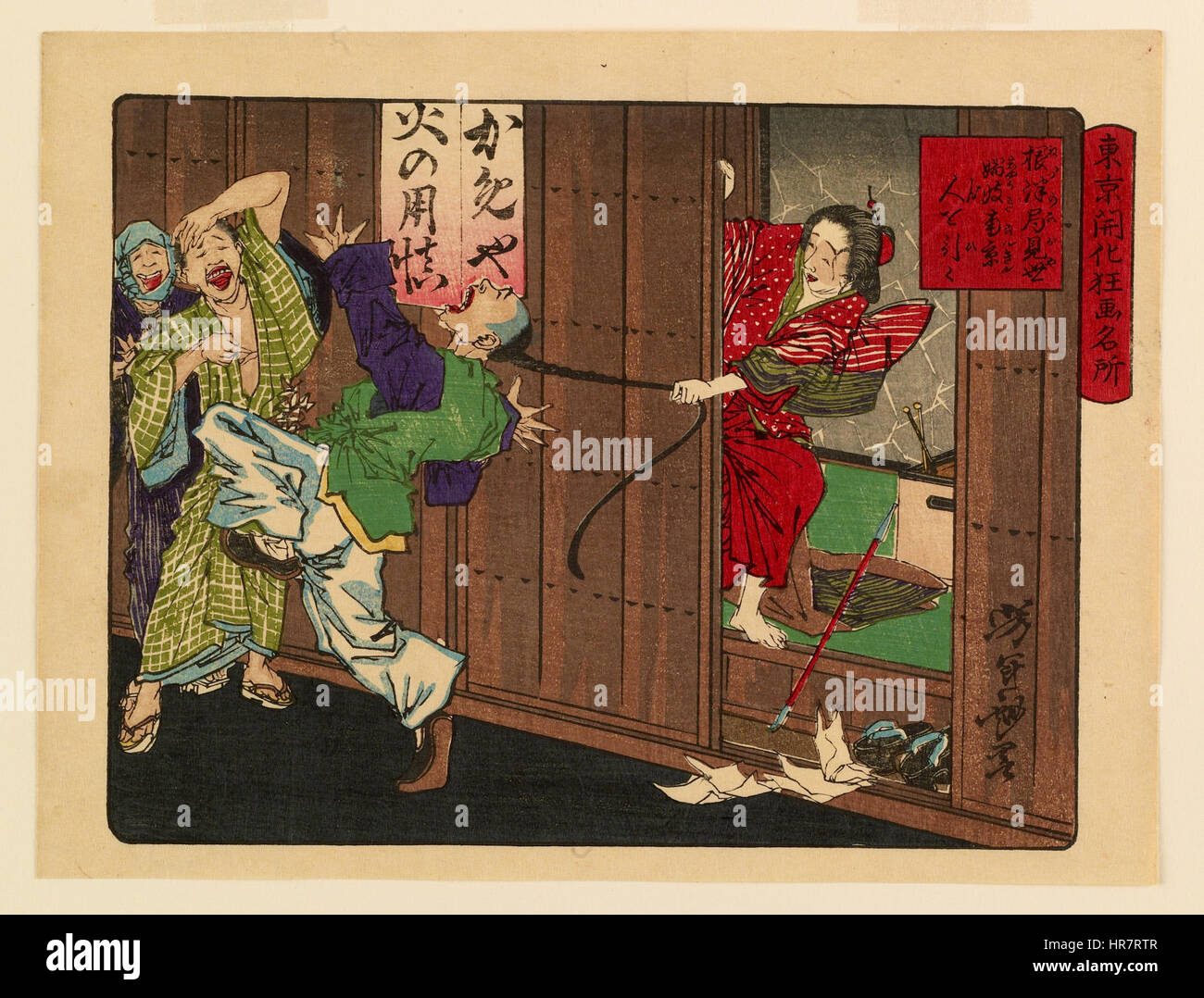 Tsunashima - Tokyo kaika kyoga meisho - Walters 95617 Stock Photo - Alamy