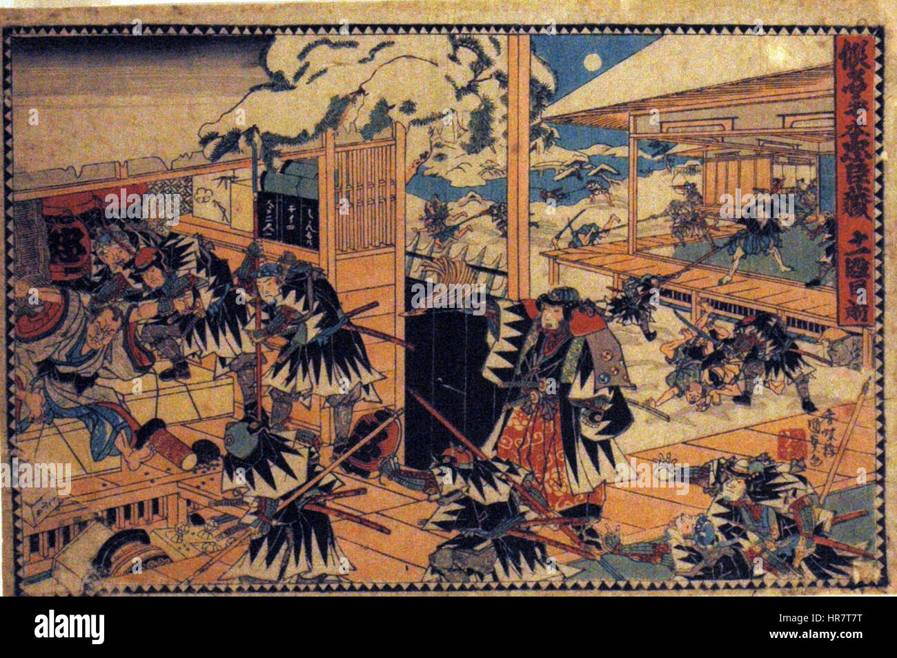 The Forty-seven Ronin attack Moronao's mansion and capture him ...