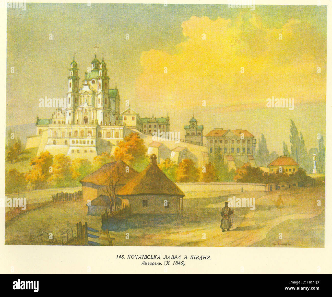 Taras Shevchenko painting 0148 Stock Photo - Alamy