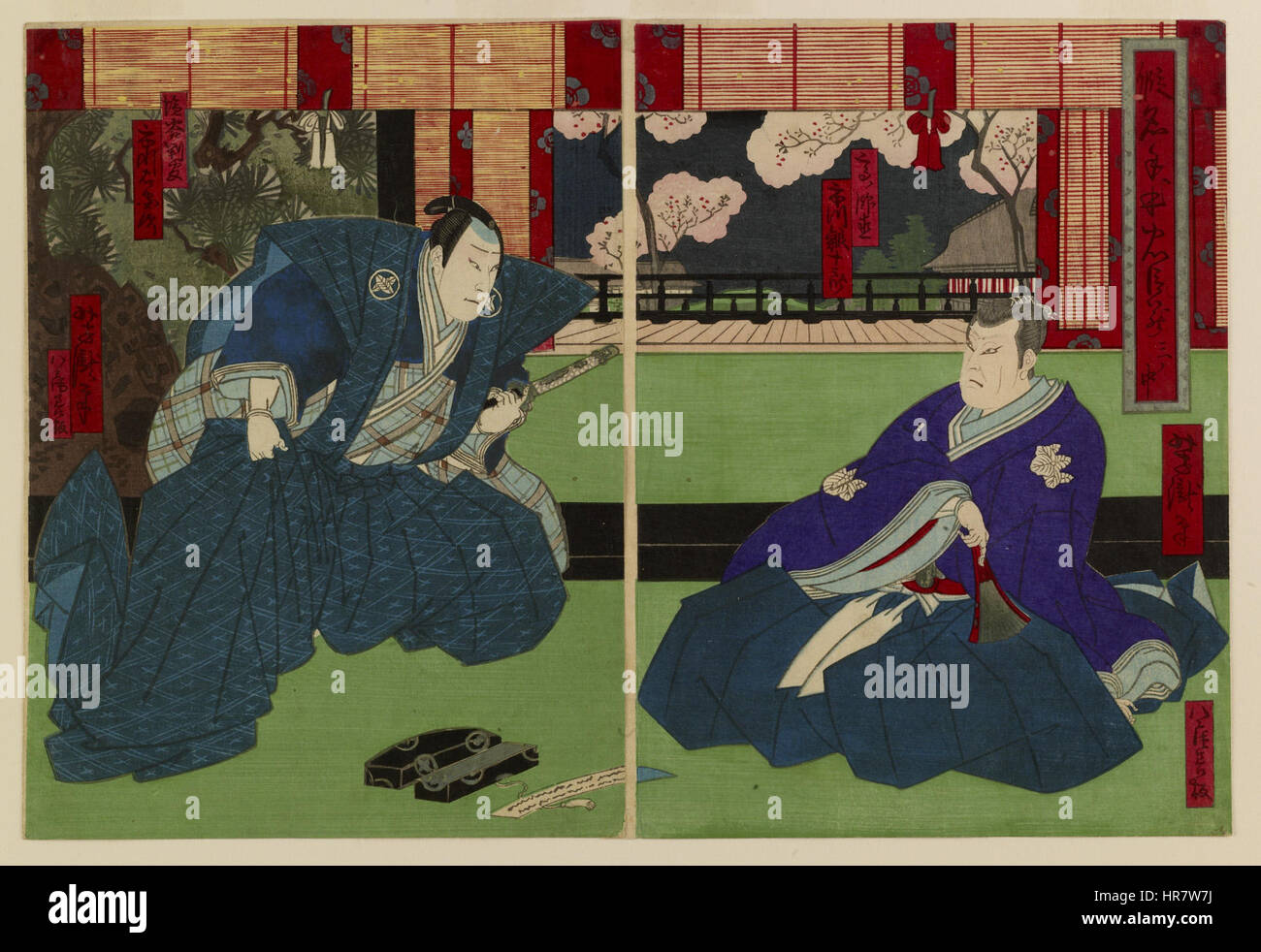 Chushingura hi-res stock photography and images - Alamy