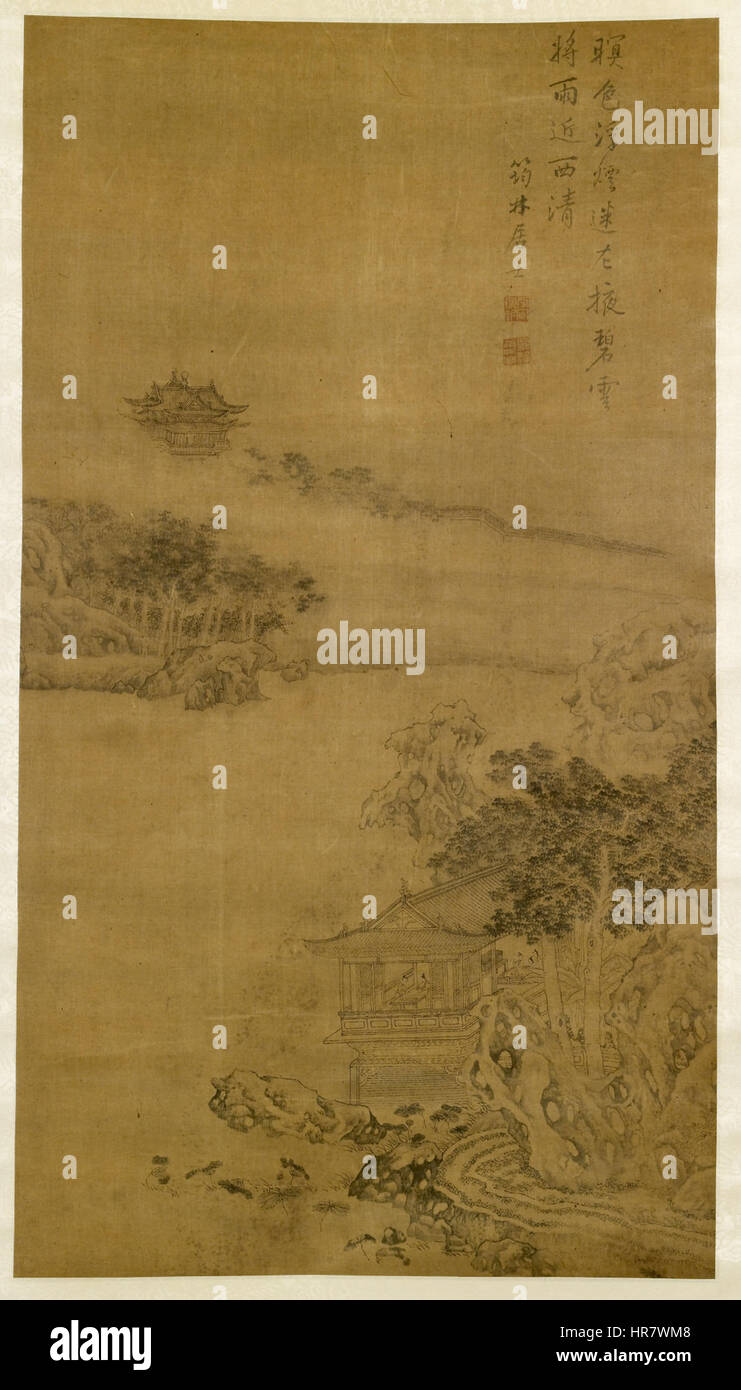 Chu lin hi-res stock photography and images - Alamy