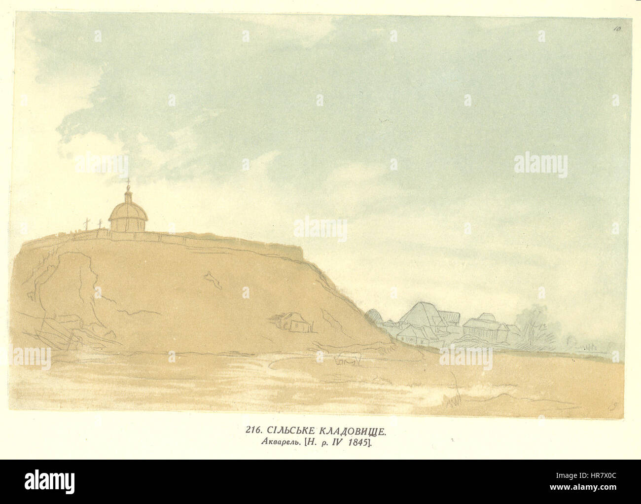 This painting by Taras Shevchenko, a prominent Ukrainian artist ...