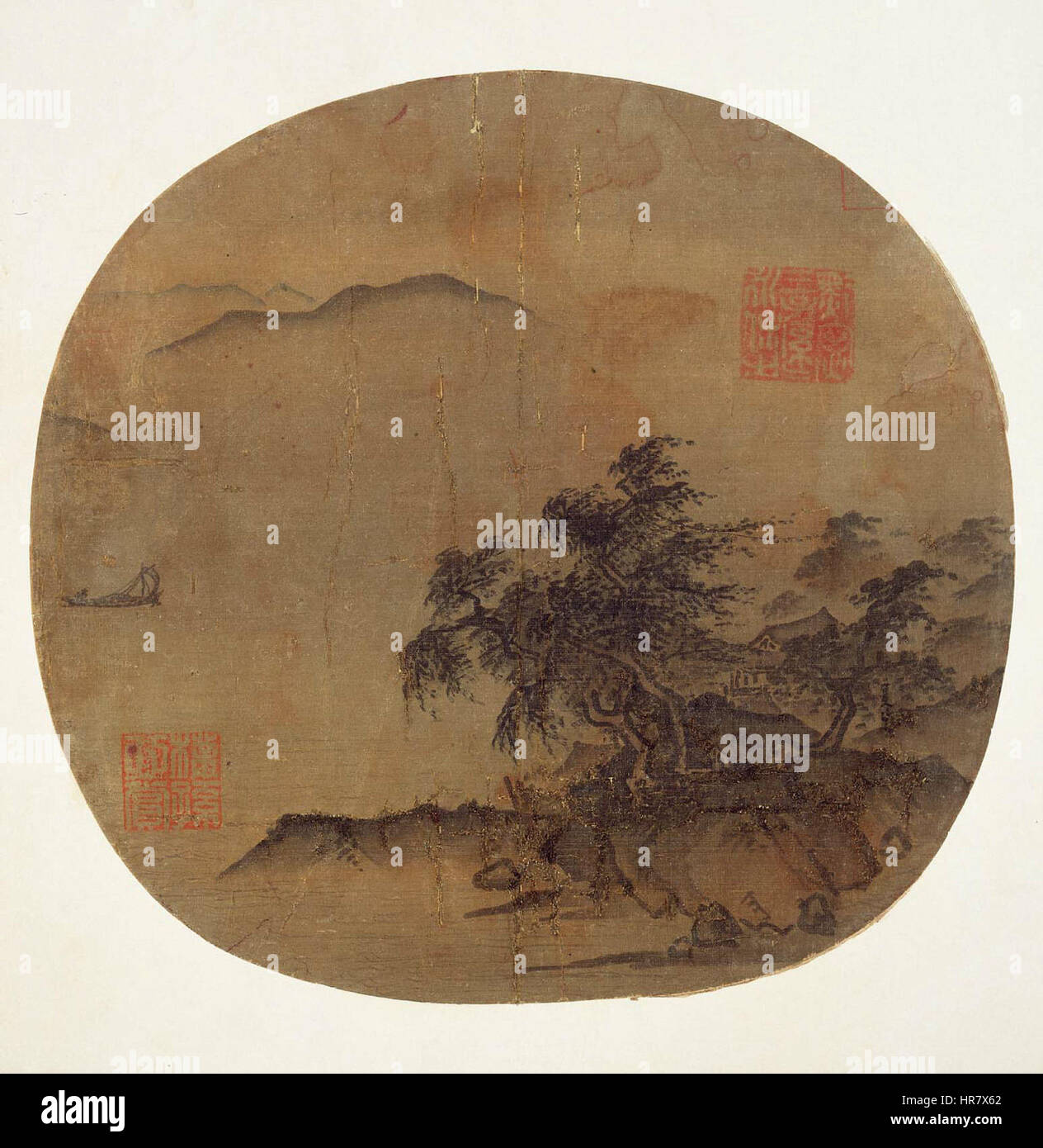 Xia gui hi-res stock photography and images - Alamy