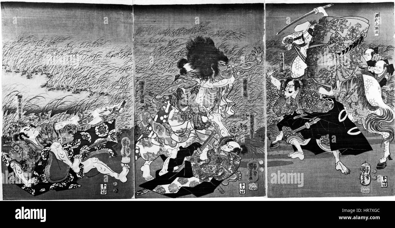 This artwork, 'A Bandit Wizard Attacks Raiko' by Yamaguchiya Tobei ...