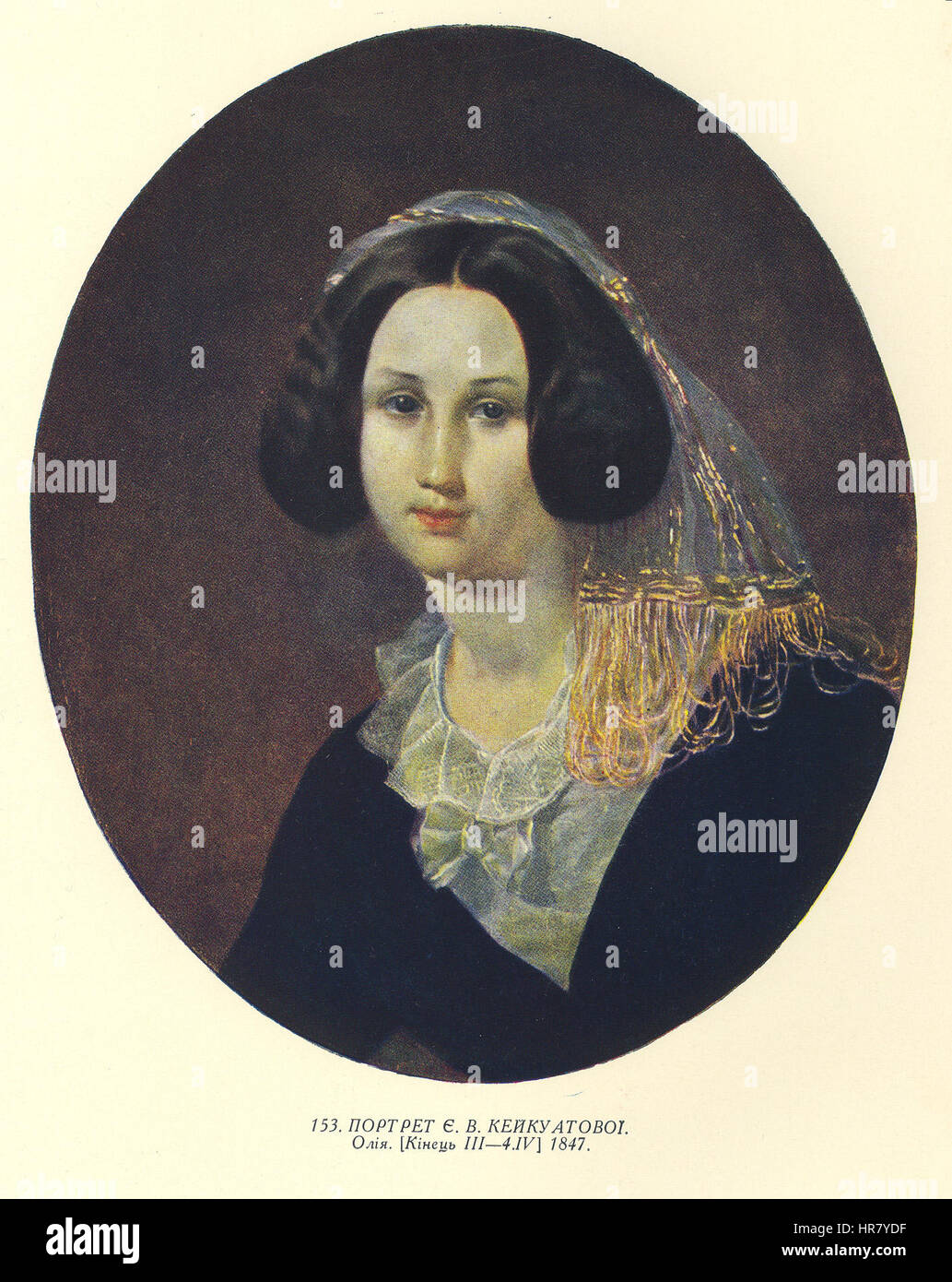 This artwork by Taras Shevchenko illustrates one of his iconic ...