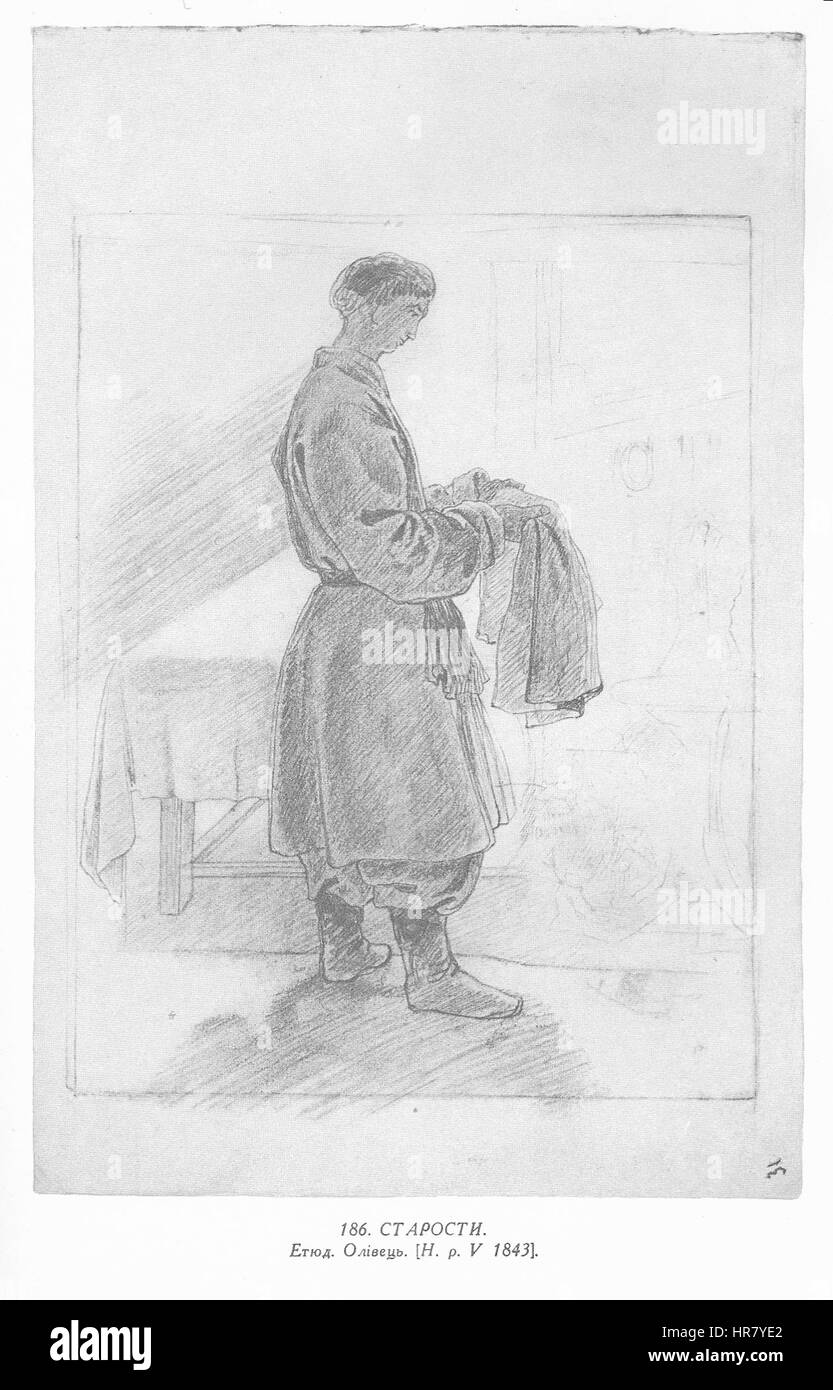 This painting by Taras Shevchenko, a renowned Ukrainian artist and poet ...