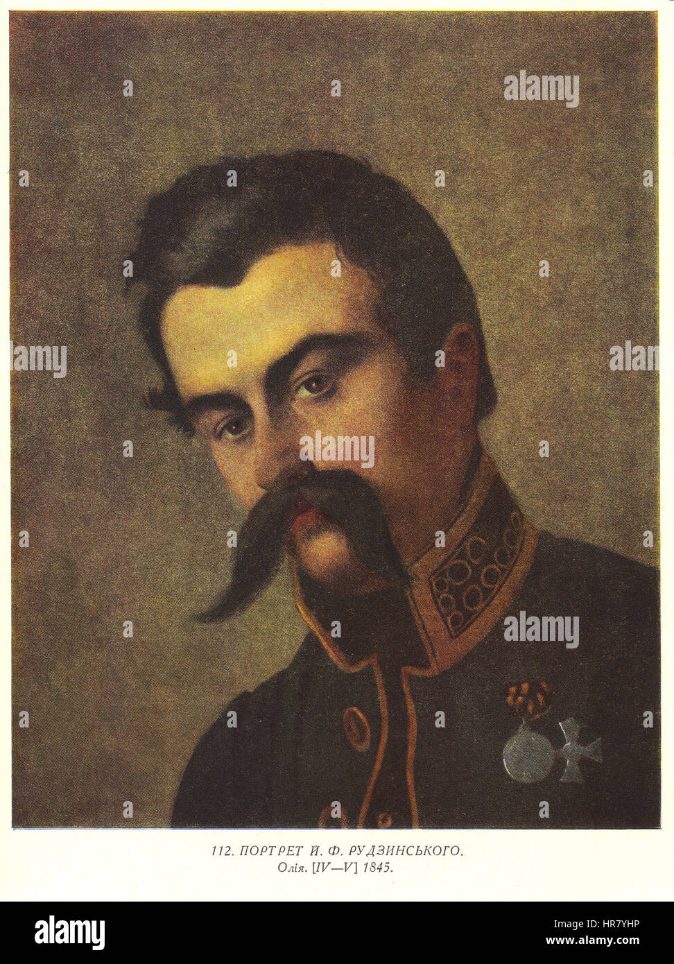 Taras Shevchenko painting 0112 Stock Photo - Alamy
