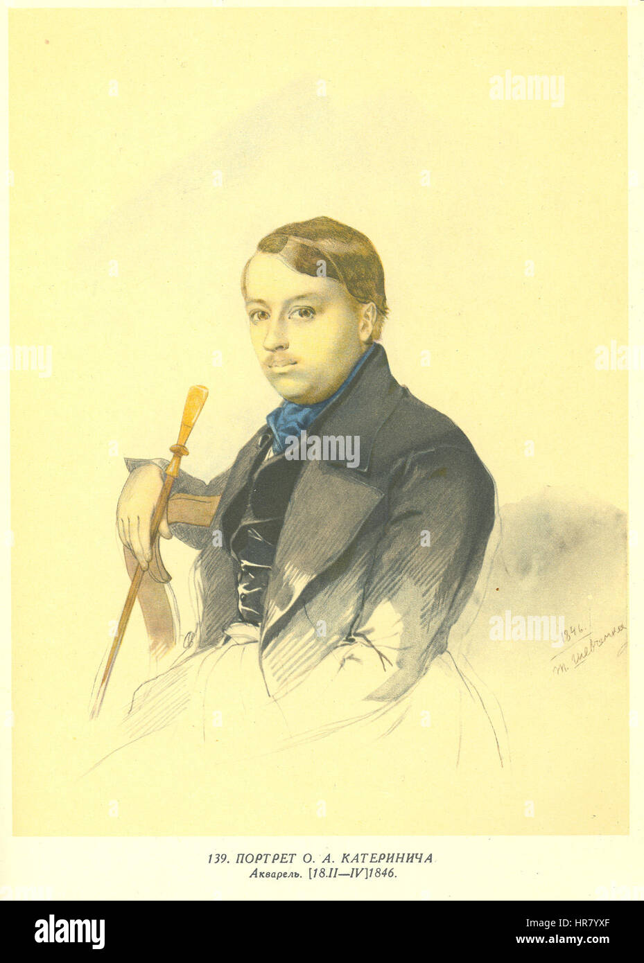 Taras Shevchenko painting 0139 Stock Photo - Alamy