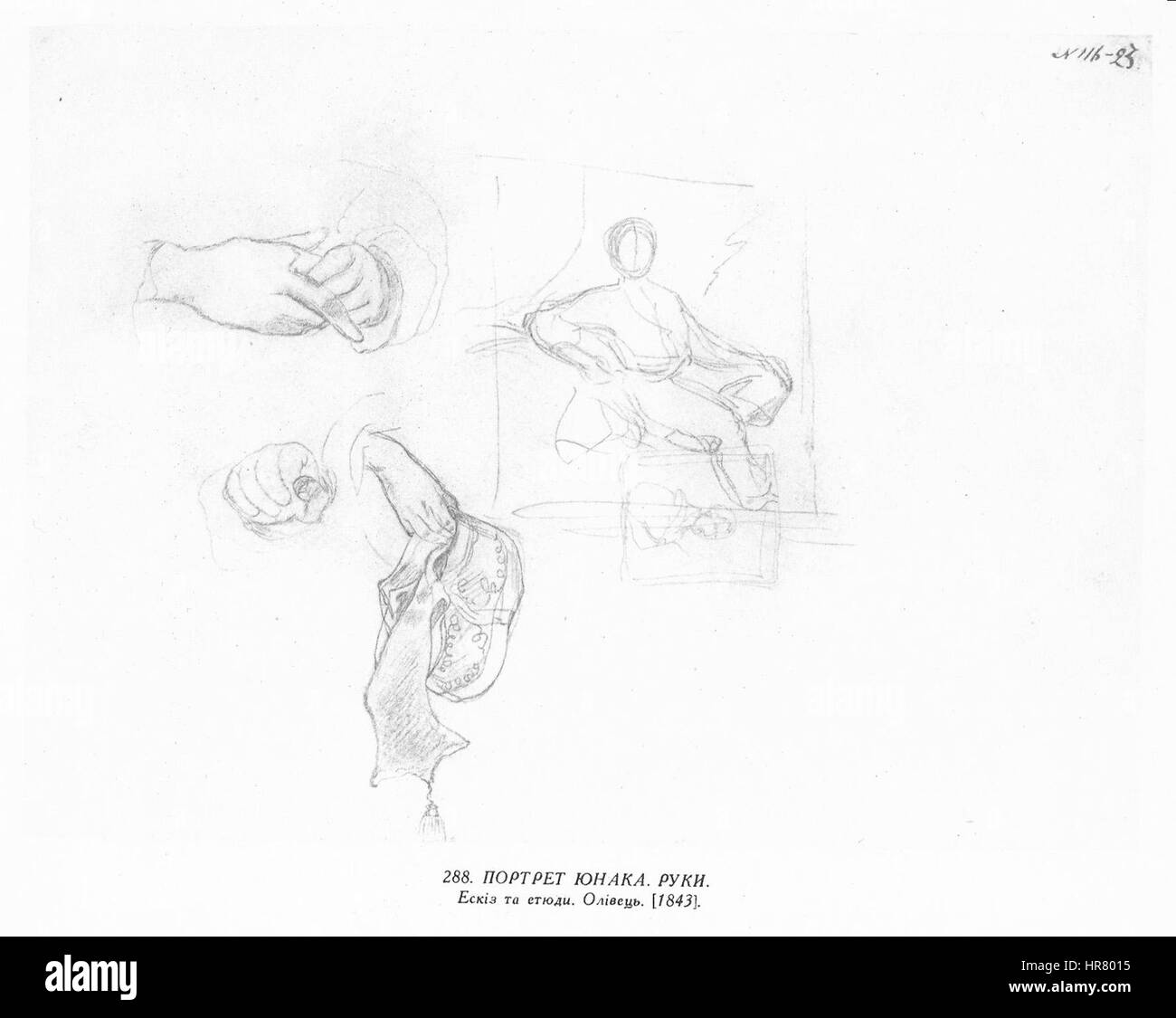 Somber tones Black and White Stock Photos & Images - Alamy