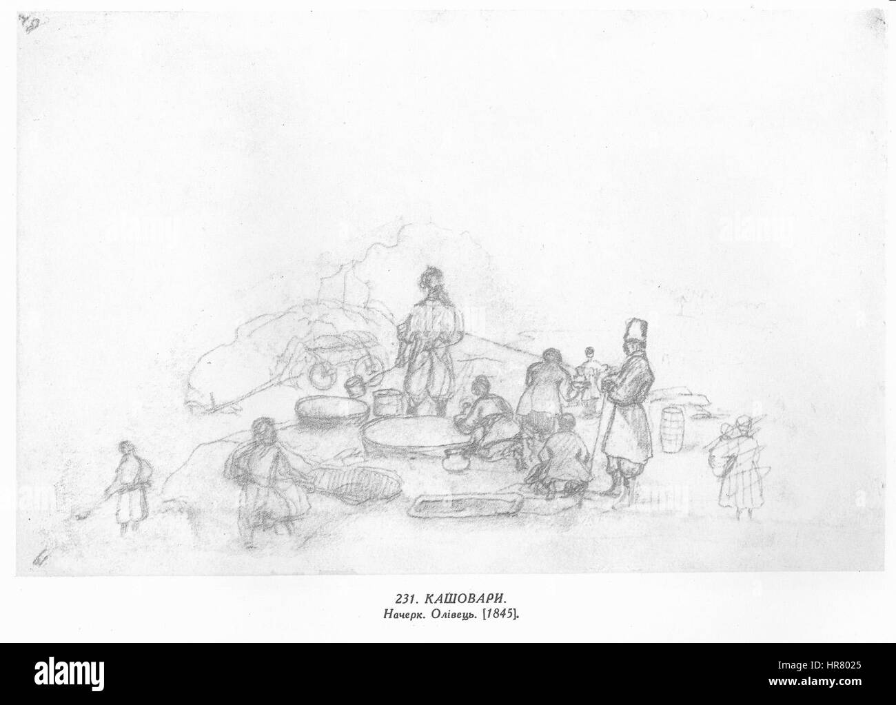 Painting taras shevchenko ukrainian hi-res stock photography and images ...