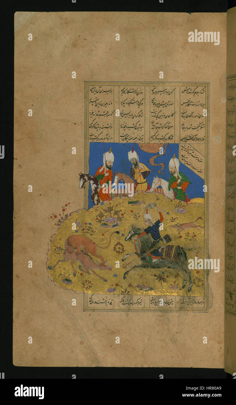 Yar Muhammad al-Haravi - Bahram Gur Killing a Lion and a Wild Ass ...