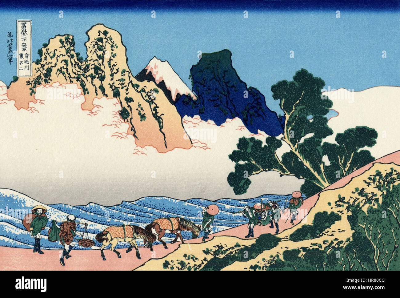 The back of the Fuji from the Minobu river Stock Photo - Alamy