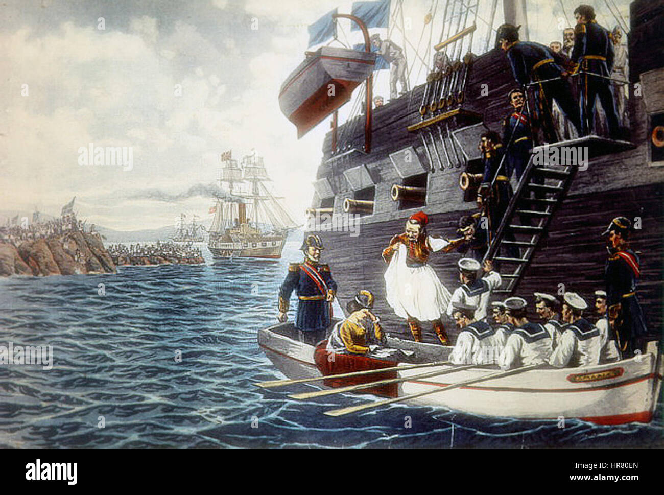 The expulsion of King Otto Stock Photo - Alamy