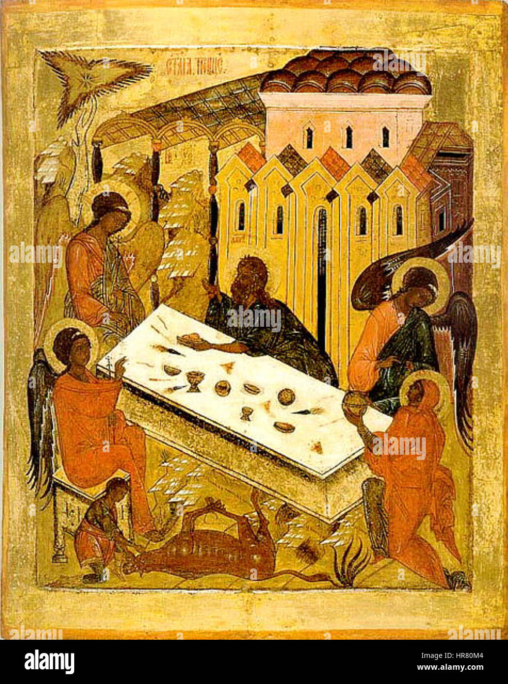 Troitsa hi-res stock photography and images - Alamy