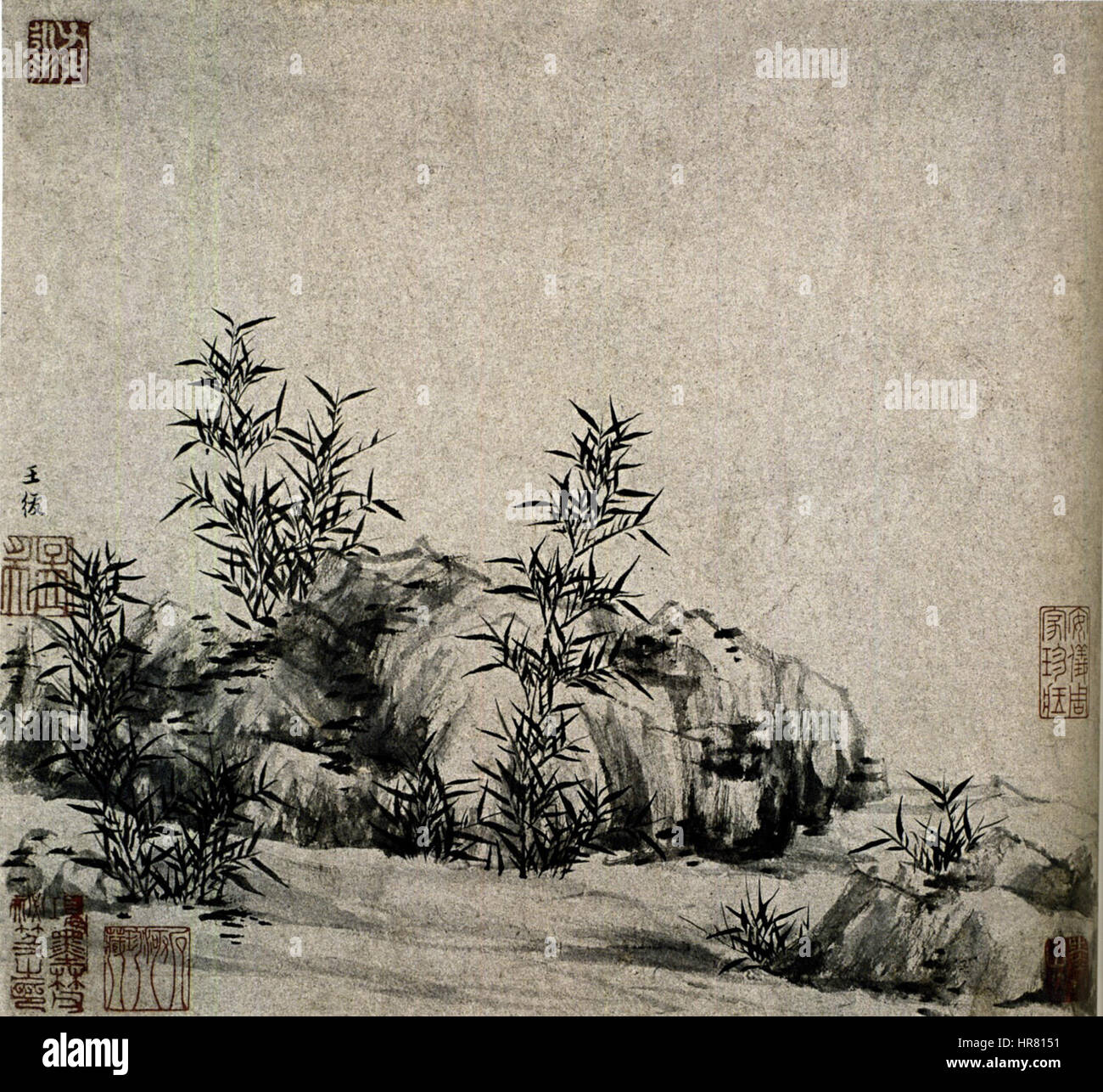 Wang Fu-Young's 'Bamboo with Clouds, Roots and Brush' is a traditional ...