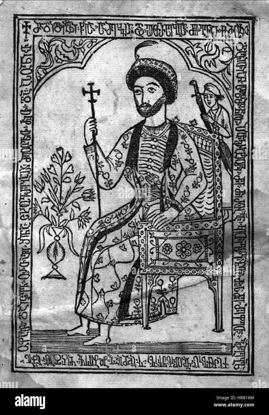 Vakhtang Black and White Stock Photos & Images - Alamy
